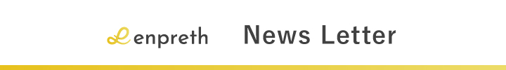 メルマガの構成テンプレート9種類！シーンに合わせて使い分け | エンプレス（enpreth）